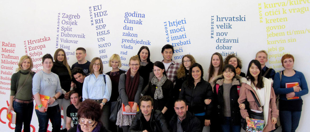 Croaticum – Learn Croatian