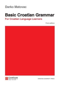 Grammar book – Croaticum